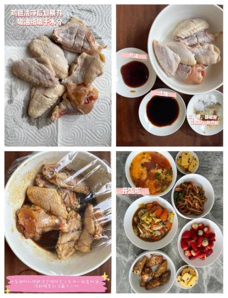 烤箱可以做什么美食_新手零失败食谱-第2张图片-山城妙识 烤箱可以做什么美食_新手零失败食谱-第2张图片-山城妙识