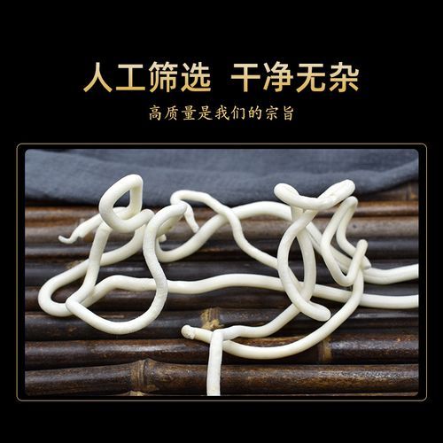 通草单独熬水喝下奶吗_通草下奶正确用法-第3张图片-山城妙识 通草单独熬水喝下奶吗_通草下奶正确用法-第3张图片-山城妙识