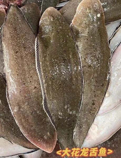 龙利鱼柳是真的龙利鱼吗_超市卖的龙利鱼柳是什么鱼-第3张图片-山城妙识 龙利鱼柳是真的龙利鱼吗_超市卖的龙利鱼柳是什么鱼-第3张图片-山城妙识