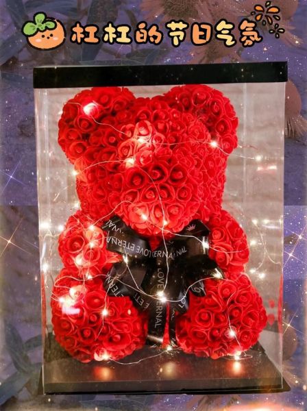 情人节送什么礼物_今年最走心的选择-第1张图片-山城妙识