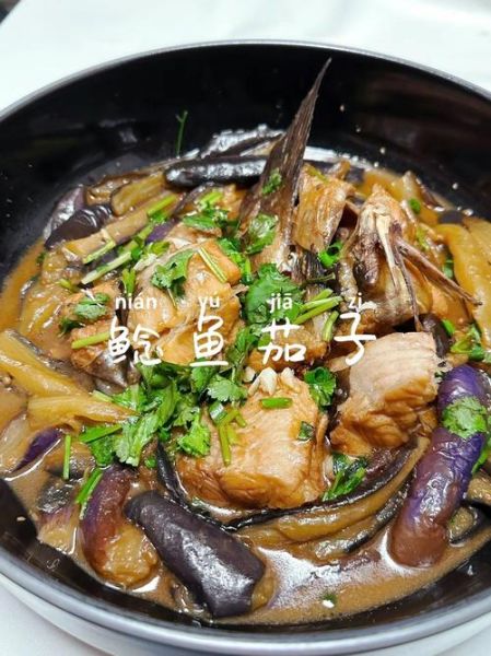 黄焖鲶鱼最正宗的做法_黄焖鲶鱼怎么做才入味-第2张图片-山城妙识