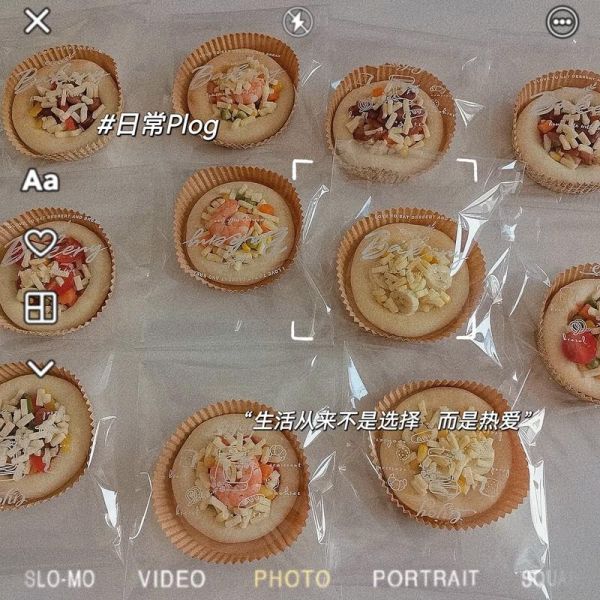 迷你披萨怎么做_迷你披萨热量高吗-第1张图片-山城妙识 迷你披萨怎么做_迷你披萨热量高吗-第1张图片-山城妙识