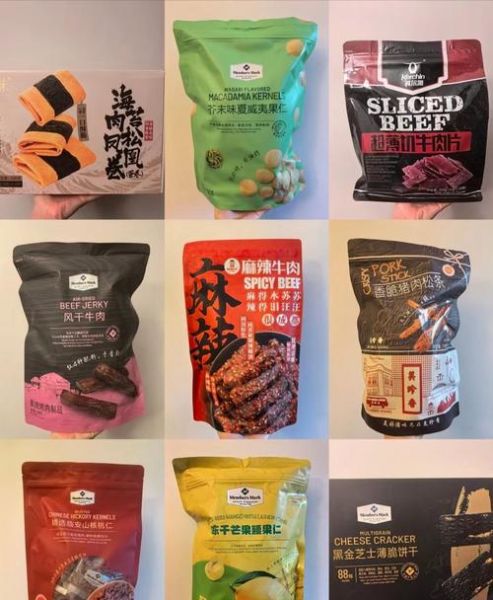 超市好吃的零食排行榜_哪些零食值得买-第1张图片-山城妙识 超市好吃的零食排行榜_哪些零食值得买-第1张图片-山城妙识