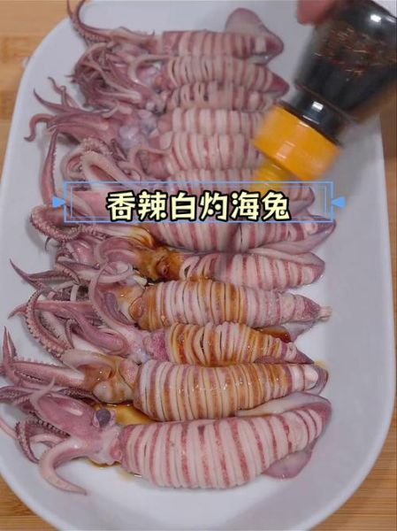 海兔怎么做好吃_海兔的家常做法大全-第3张图片-山城妙识 海兔怎么做好吃_海兔的家常做法大全-第3张图片-山城妙识