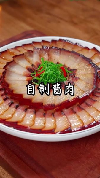 酱大块猪肉怎么做_酱大块猪肉的家常做法-第3张图片-山城妙识