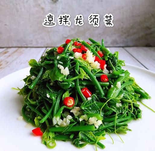 龙须菜图片大全_龙须菜怎么做好吃-第2张图片-山城妙识 龙须菜图片大全_龙须菜怎么做好吃-第2张图片-山城妙识