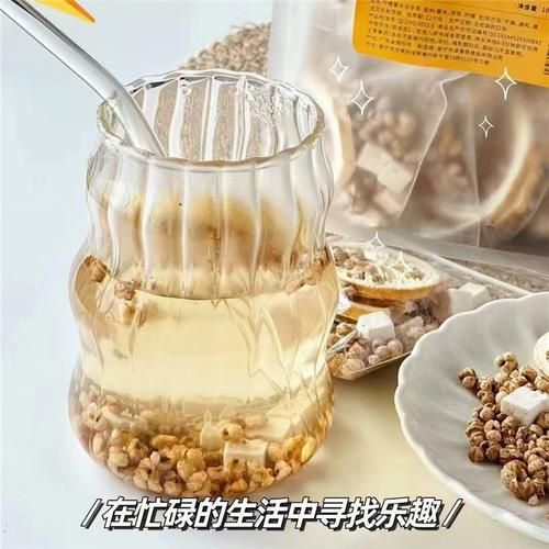 茯苓能美白祛斑吗_茯苓美白效果怎么样-第1张图片-山城妙识 茯苓能美白祛斑吗_茯苓美白效果怎么样-第1张图片-山城妙识