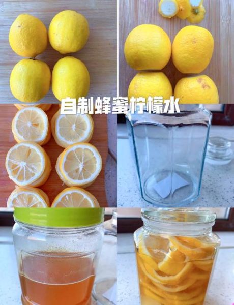 赵薇蜂蜜柠檬水怎么做_蜂蜜柠檬水减肥吗-第2张图片-山城妙识 赵薇蜂蜜柠檬水怎么做_蜂蜜柠檬水减肥吗-第2张图片-山城妙识