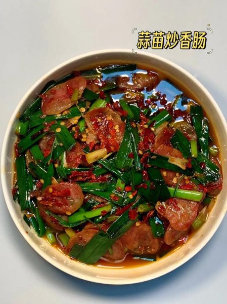 蒜苗炒香肠怎么炒才好吃_家常做法步骤详解-第2张图片-山城妙识 蒜苗炒香肠怎么炒才好吃_家常做法步骤详解-第2张图片-山城妙识