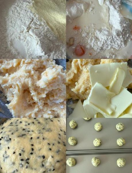 麻球怎么做_麻球为什么空心-第1张图片-山城妙识 麻球怎么做_麻球为什么空心-第1张图片-山城妙识