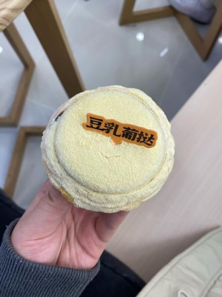 黄山烧饼是哪里的特产_黄山烧饼正宗产地-第1张图片-山城妙识 黄山烧饼是哪里的特产_黄山烧饼正宗产地-第1张图片-山城妙识