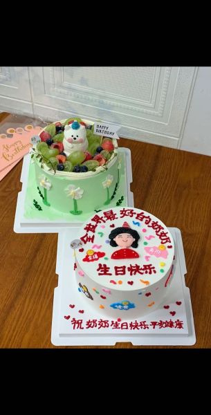 个性创意生日蛋糕图片_怎么做-第2张图片-山城妙识 个性创意生日蛋糕图片_怎么做-第2张图片-山城妙识