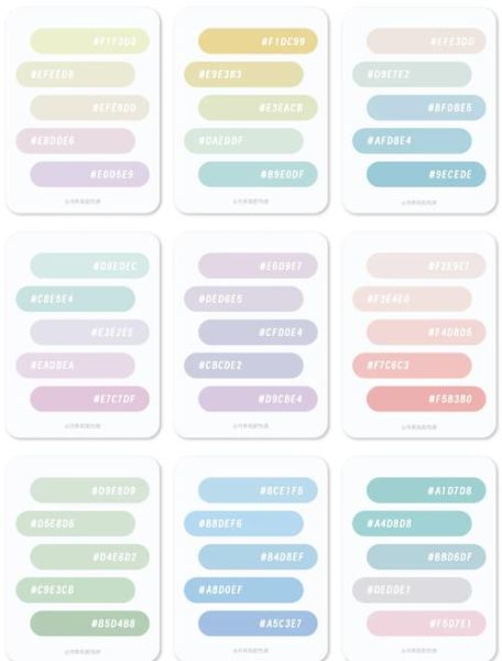 马卡龙绿配色技巧_马卡龙绿怎么搭配-第2张图片-山城妙识