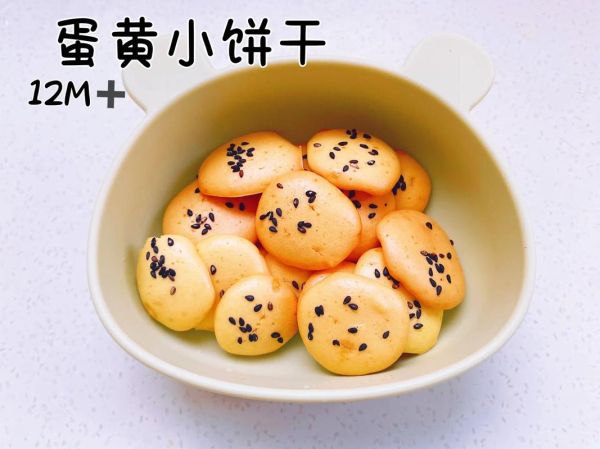 面粉可以做什么零食_不用烤箱也能做吗-第1张图片-山城妙识 面粉可以做什么零食_不用烤箱也能做吗-第1张图片-山城妙识