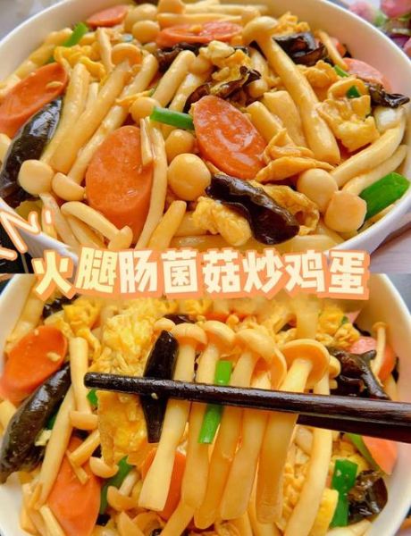 火腿肠怎么做好吃_火腿肠简单做法大全-第2张图片-山城妙识 火腿肠怎么做好吃_火腿肠简单做法大全-第2张图片-山城妙识