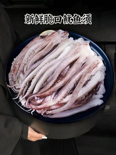 鱿鱼须的营养价值_鱿鱼须吃了有什么好处-第2张图片-山城妙识 鱿鱼须的营养价值_鱿鱼须吃了有什么好处-第2张图片-山城妙识