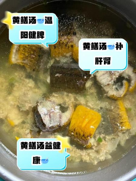 黄鳝和什么一起吃最好_黄鳝不能和什么一起吃-第3张图片-山城妙识 黄鳝和什么一起吃最好_黄鳝不能和什么一起吃-第3张图片-山城妙识