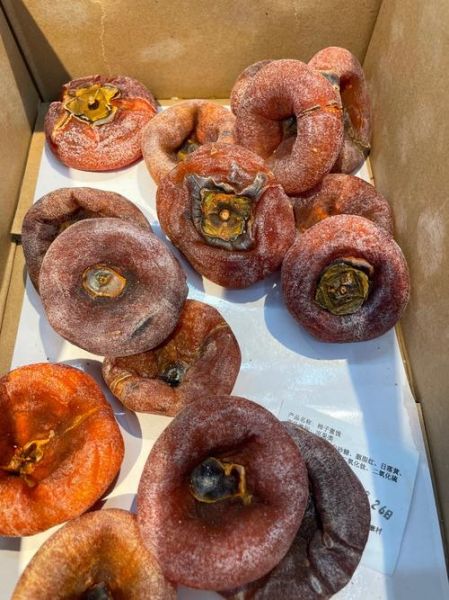 柿饼怎么做好吃_柿饼的家常做法大全-第3张图片-山城妙识 柿饼怎么做好吃_柿饼的家常做法大全-第3张图片-山城妙识