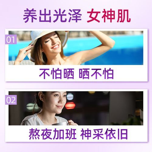 吃葡萄籽胶囊的危害_葡萄籽胶囊副作用有哪些-第1张图片-山城妙识 吃葡萄籽胶囊的危害_葡萄籽胶囊副作用有哪些-第1张图片-山城妙识