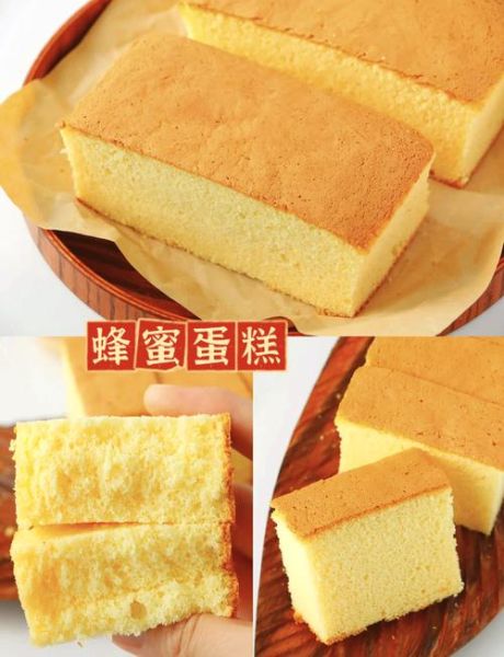 蜂蜜蛋糕怎么做_蜂蜜蛋糕需要烤多久-第2张图片-山城妙识 蜂蜜蛋糕怎么做_蜂蜜蛋糕需要烤多久-第2张图片-山城妙识