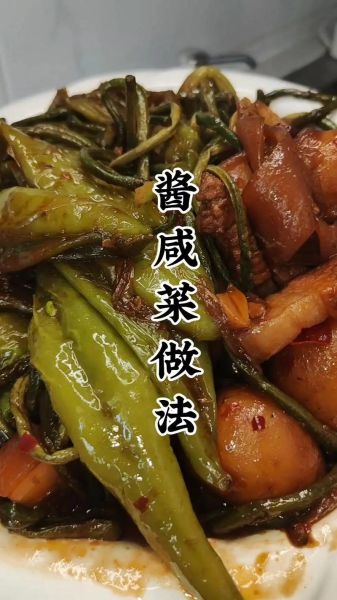 酱土豆的家常做法_酱土豆怎么做才入味-第1张图片-山城妙识 酱土豆的家常做法_酱土豆怎么做才入味-第1张图片-山城妙识