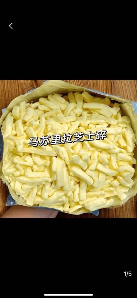 马苏里拉芝士碎可以做什么美食_怎么做拉丝效果最好-第3张图片-山城妙识 马苏里拉芝士碎可以做什么美食_怎么做拉丝效果最好-第3张图片-山城妙识