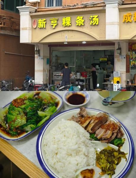 白斩鸭的做法和配料_白斩鸭怎么做好吃-第1张图片-山城妙识 白斩鸭的做法和配料_白斩鸭怎么做好吃-第1张图片-山城妙识