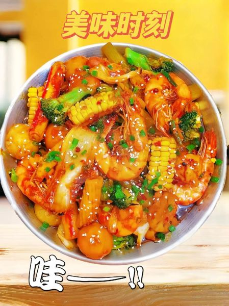 麻辣香锅直播平台怎么玩_麻辣香锅直播平台靠谱吗-第3张图片-山城妙识 麻辣香锅直播平台怎么玩_麻辣香锅直播平台靠谱吗-第3张图片-山城妙识