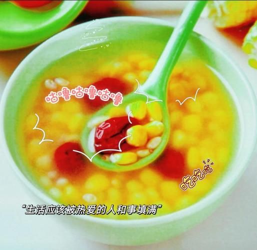 松仁玉米粥怎么做_松仁玉米粥的做法大全-第1张图片-山城妙识 松仁玉米粥怎么做_松仁玉米粥的做法大全-第1张图片-山城妙识