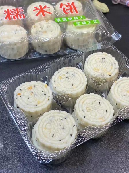 广西蒸米饼怎么做_蒸米饼要蒸多久才熟-第3张图片-山城妙识 广西蒸米饼怎么做_蒸米饼要蒸多久才熟-第3张图片-山城妙识