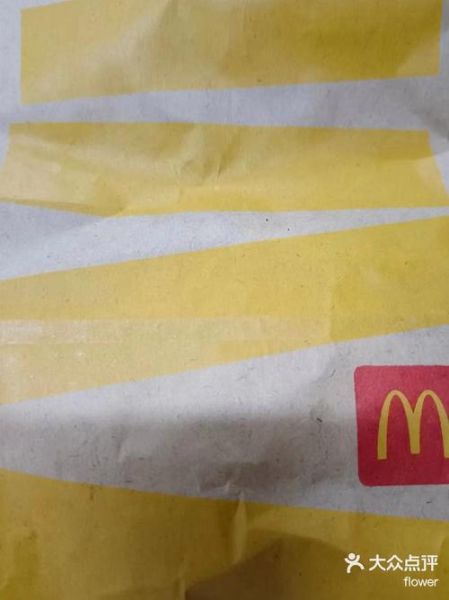 麦当劳麦辣鸡翅配方_如何在家复刻-第3张图片-山城妙识 麦当劳麦辣鸡翅配方_如何在家复刻-第3张图片-山城妙识