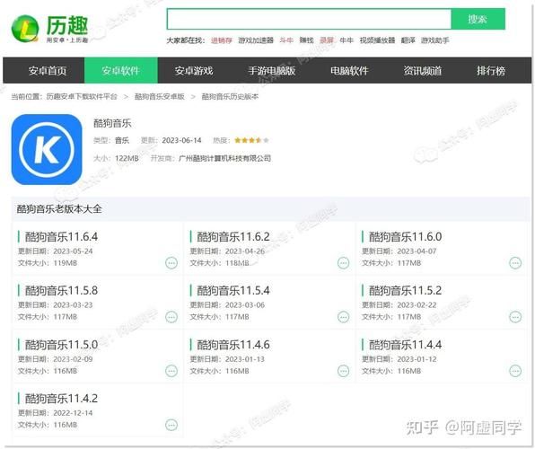豌豆助手怎么用_豌豆助手安全吗-第1张图片-山城妙识 豌豆助手怎么用_豌豆助手安全吗-第1张图片-山城妙识