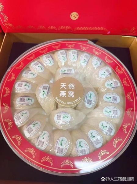 燕窝多少钱一斤正常_正宗燕窝价格区间-第1张图片-山城妙识