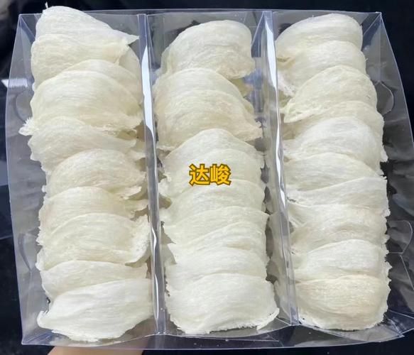 燕窝多少钱一斤正常_正宗燕窝价格区间-第2张图片-山城妙识