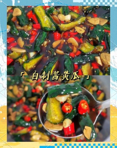 黄瓜怎么腌制又脆又好吃_家常做法-第1张图片-山城妙识 黄瓜怎么腌制又脆又好吃_家常做法-第1张图片-山城妙识