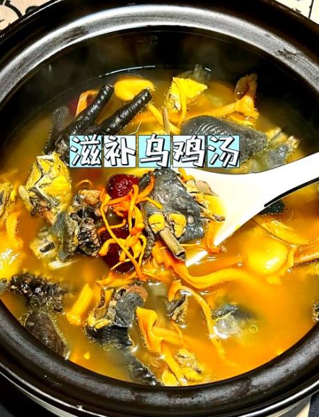 鸡炖什么补气血_气血不足炖鸡放什么食材-第1张图片-山城妙识 鸡炖什么补气血_气血不足炖鸡放什么食材-第1张图片-山城妙识