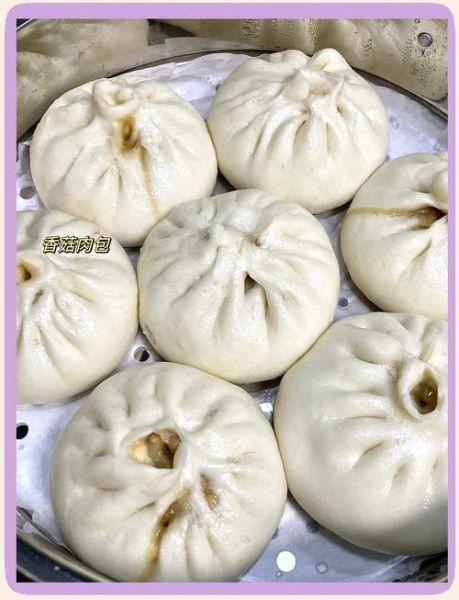 香菇包子馅怎么做_香菇包子馅配方比例-第1张图片-山城妙识 香菇包子馅怎么做_香菇包子馅配方比例-第1张图片-山城妙识