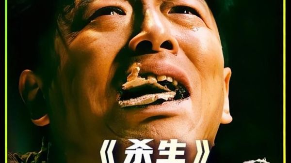 黄渤封帝之作是哪部电影_蛋炒饭剧情深度解析-第2张图片-山城妙识 黄渤封帝之作是哪部电影_蛋炒饭剧情深度解析-第2张图片-山城妙识