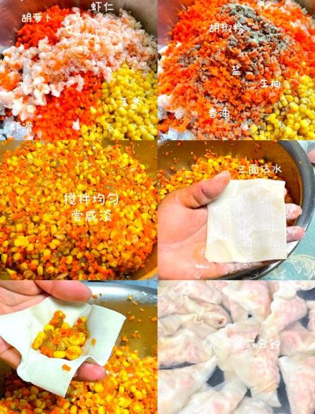 馄饨馅怎么做又滑又弹_为什么加冰水-第1张图片-山城妙识 馄饨馅怎么做又滑又弹_为什么加冰水-第1张图片-山城妙识