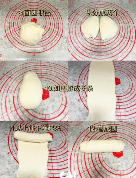 用面包机做拉丝面包_面包机拉丝面包怎么做-第1张图片-山城妙识 用面包机做拉丝面包_面包机拉丝面包怎么做-第1张图片-山城妙识