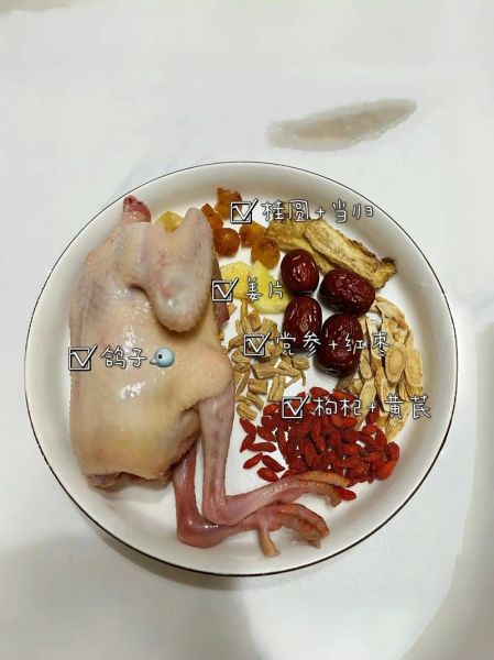 鸽子汤怎么炖最营养_鸽子汤适合什么人喝-第2张图片-山城妙识