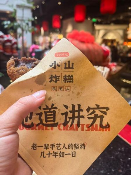 唐山特产方便带回家的有哪些_唐山值得买的伴手礼-第2张图片-山城妙识 唐山特产方便带回家的有哪些_唐山值得买的伴手礼-第2张图片-山城妙识