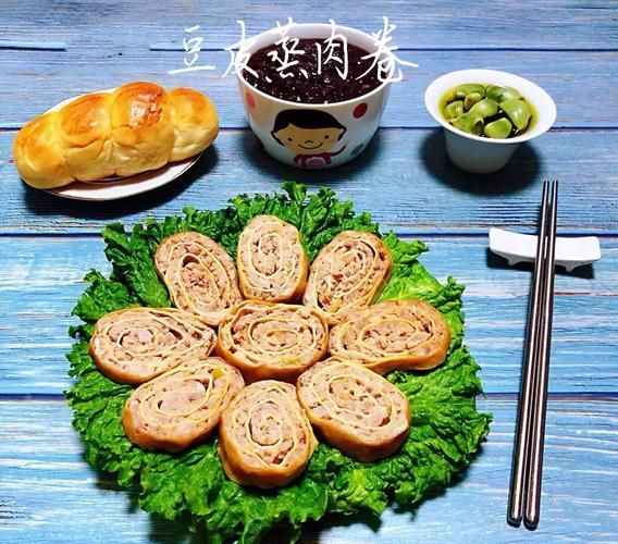 豆皮肉卷怎么做_豆皮肉卷蒸还是煎-第1张图片-山城妙识