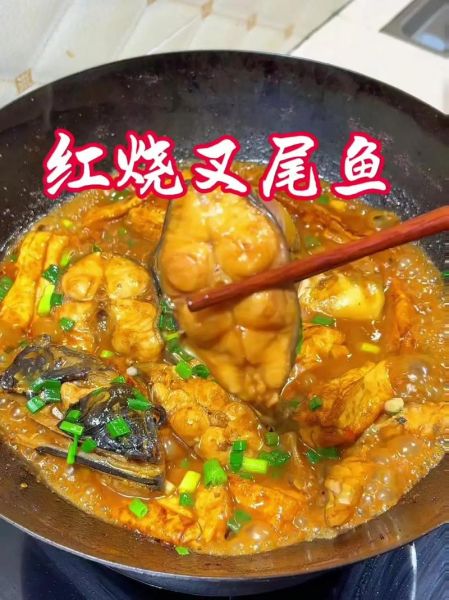 鲽鱼尾怎么做好吃_鲽鱼尾的做法视频-第1张图片-山城妙识 鲽鱼尾怎么做好吃_鲽鱼尾的做法视频-第1张图片-山城妙识