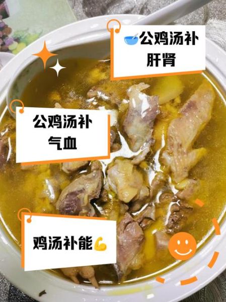 鸡煲汤的做法大全窍门_鸡煲汤怎么炖才好吃-第1张图片-山城妙识 鸡煲汤的做法大全窍门_鸡煲汤怎么炖才好吃-第1张图片-山城妙识