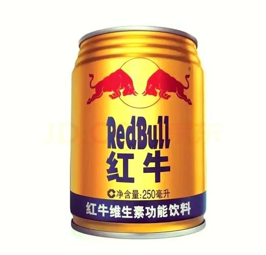 红牛安奈吉饮料有什么功效_红牛安奈吉和普通红牛区别-第2张图片-山城妙识 红牛安奈吉饮料有什么功效_红牛安奈吉和普通红牛区别-第2张图片-山城妙识