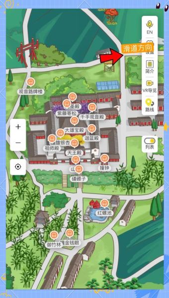 红螺寺爬山需要多久_红螺寺爬山路线怎么走-第2张图片-山城妙识 红螺寺爬山需要多久_红螺寺爬山路线怎么走-第2张图片-山城妙识