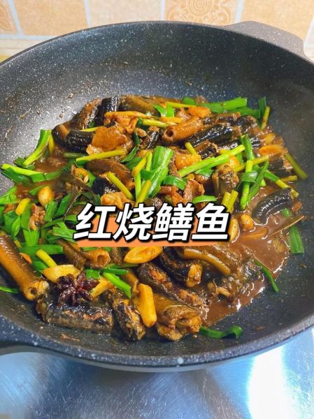 黄鳝鱼怎么做好吃_家常做法步骤详解-第3张图片-山城妙识