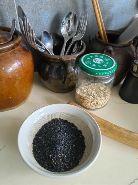 黑芝麻汤圆馅料怎么做_黑芝麻汤圆馅怎么调才香-第2张图片-山城妙识 黑芝麻汤圆馅料怎么做_黑芝麻汤圆馅怎么调才香-第2张图片-山城妙识