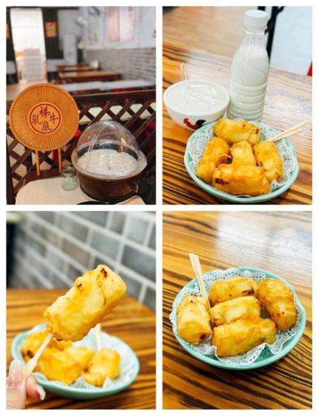 顺德老字号美食攻略_顺德必吃老字号有哪些-第1张图片-山城妙识 顺德老字号美食攻略_顺德必吃老字号有哪些-第1张图片-山城妙识